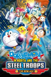 Doraemon (Movie 31): Nobita và Binh Đoàn Người Sắt 2011 – CLB PX